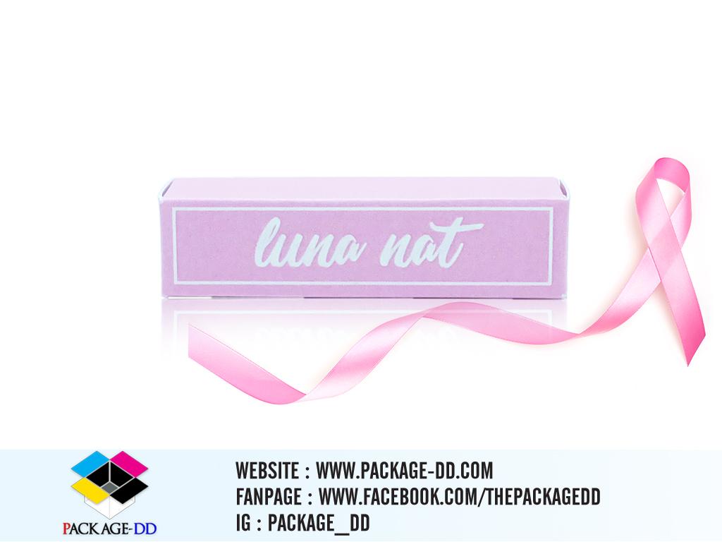 รับผลิตกล่องลิปสติก ขั้นต่ำ 100 ใบ Package-DD - Lipstick Box Design